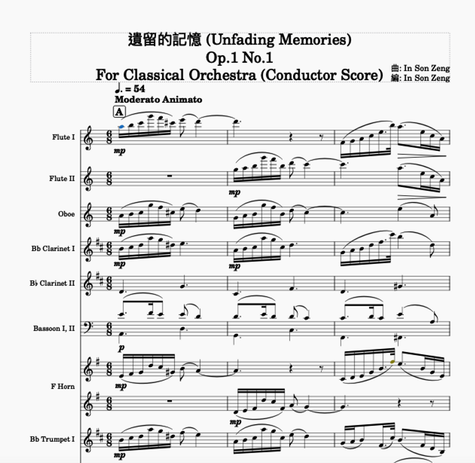 In Son Zeng - (In Son Zeng) Op.1 - Unfading Memories Sheet Music