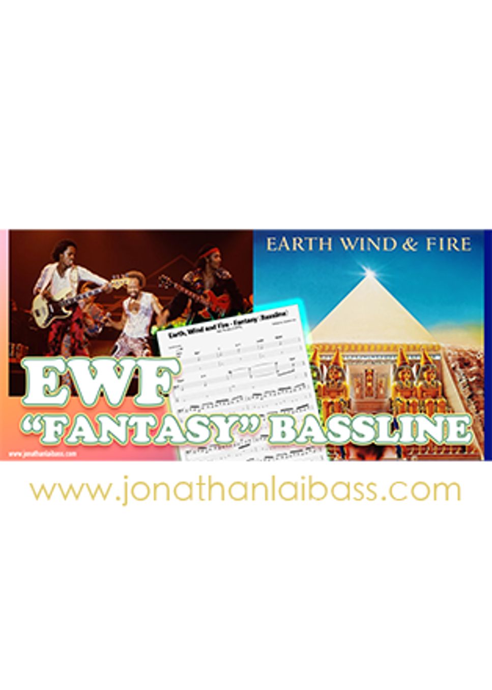 Earth, Wind and Fire - Fantasy แผ่น by Jonathan Lai