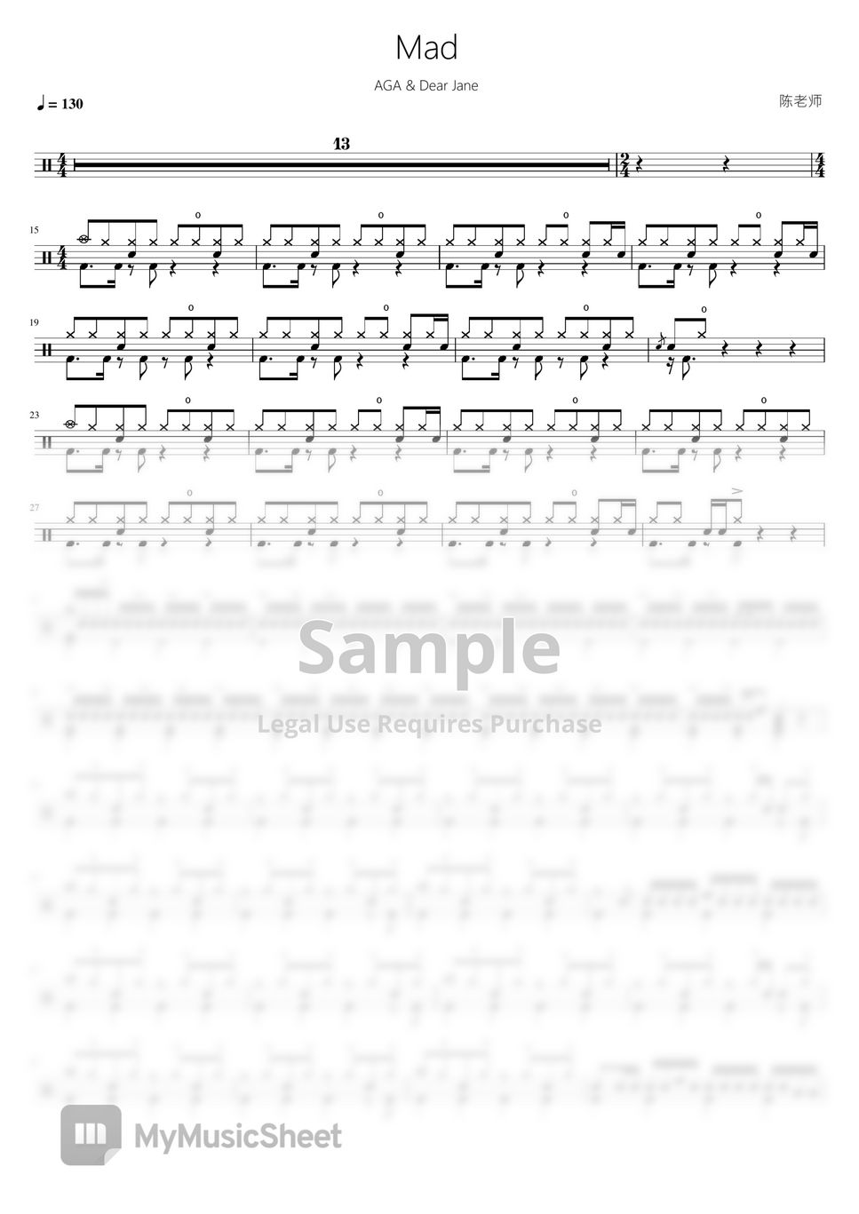 AGA & Dear Jane - Mad Sheets by 看哦爱随风