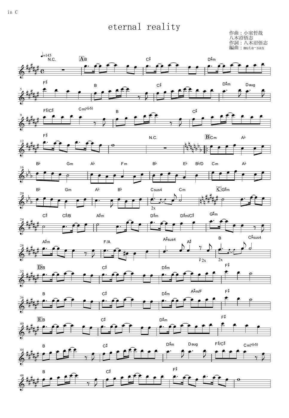 fripSide - eternal reality (A Certain Scientific Railgun S / in C) Partitura by muta-sax