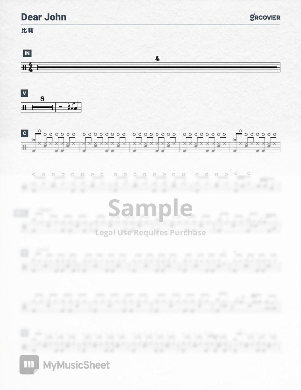 比莉 - Dear John Sheets by GROOVIER