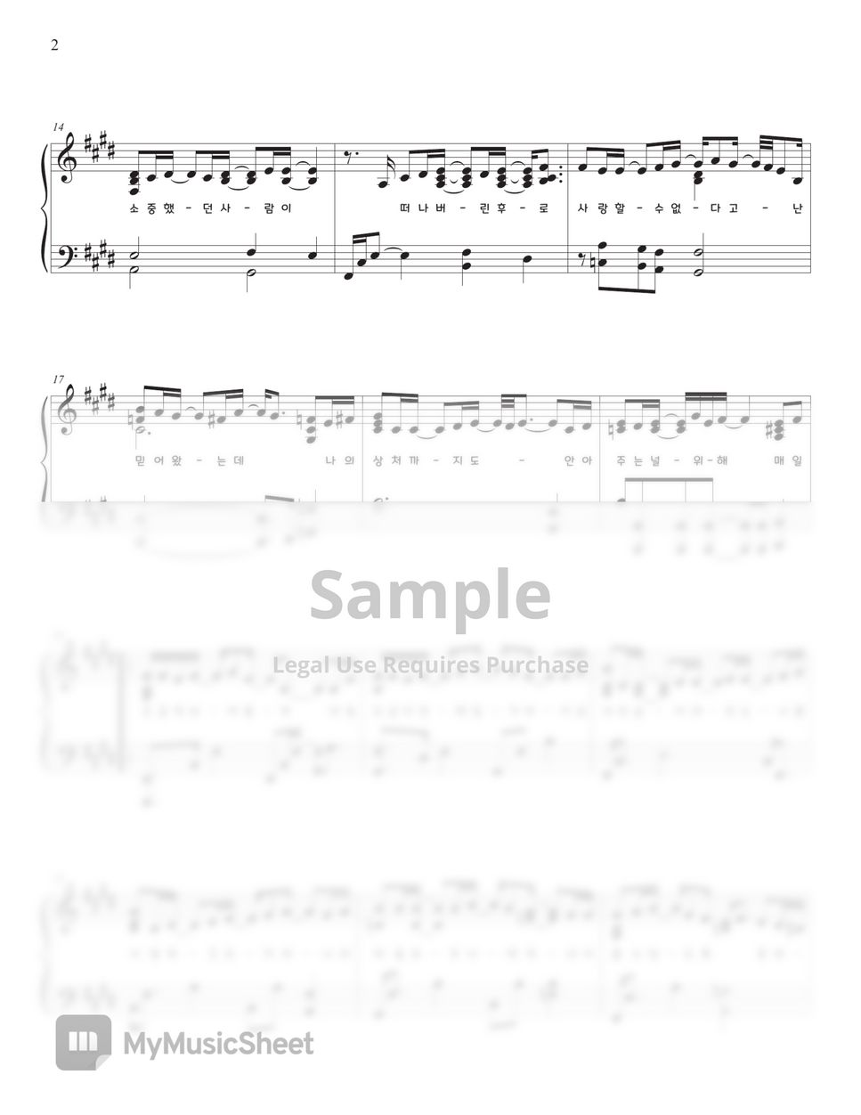 Joy Day By Day Notenblatt By Jinnie J joy-day-by-day-notenblatt-by-jinnie-j