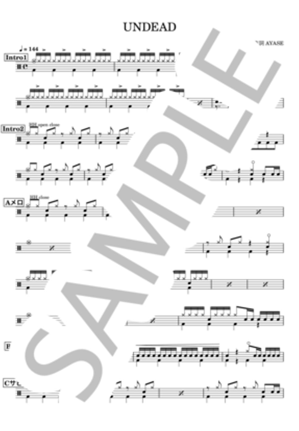 YOASOBI - UNDEAD Sheets by makoto nakamura