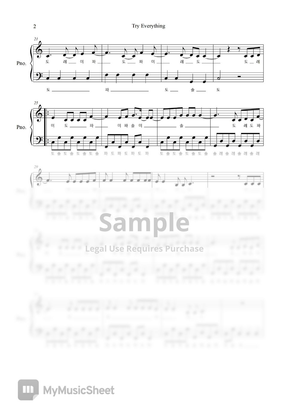 주토피아(Zootopia) OST - Try Everything Partition musicale by freestyle pianoman