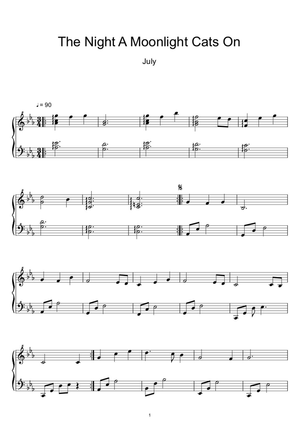 줄라이 (July) - 달빛이 저무는 밤 (The Night A Moonlight Cats On) (Sheet Music ...