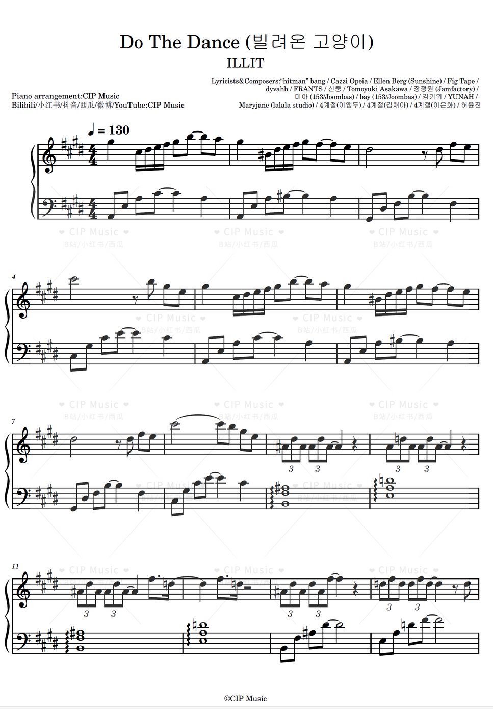 Illit 빌려온 고양이 Do The Dance Sheet Music By Cip Music
