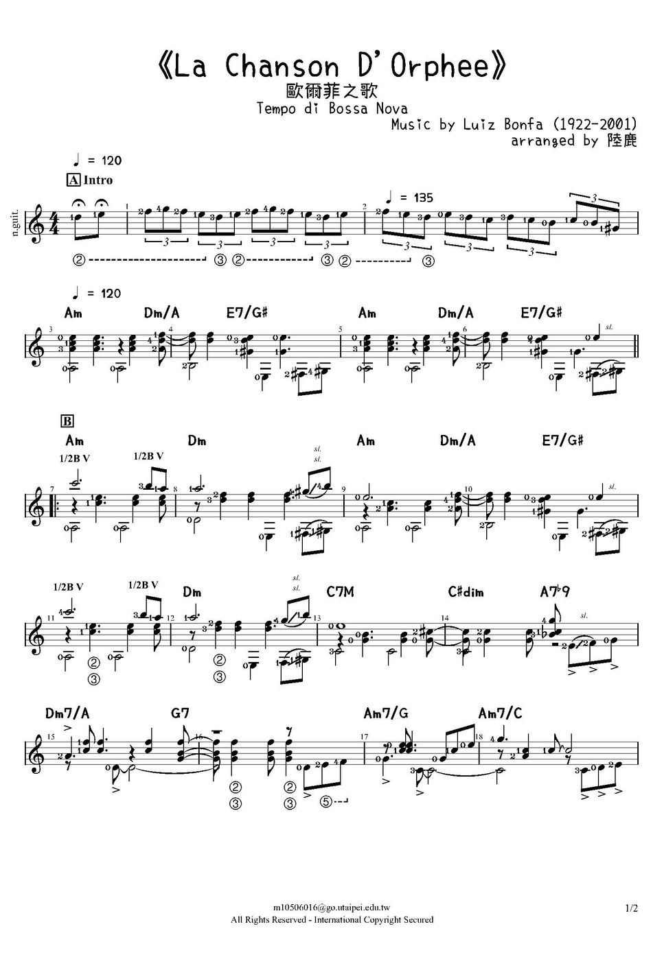 Dalida - 《La chanson d'orphée》Guitar Solo-Tempo di Bossa Nova (Tempo di ...