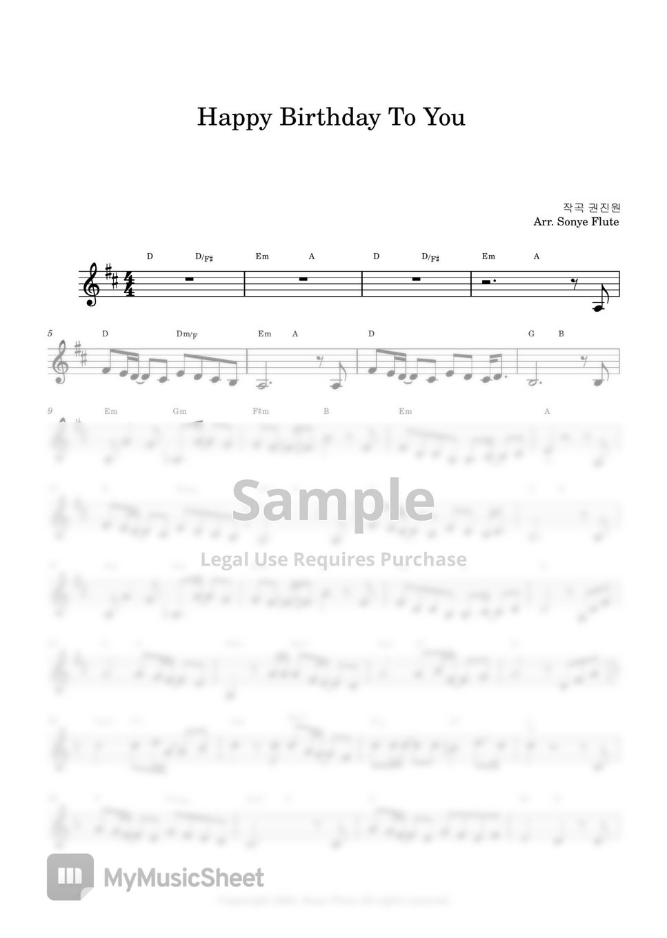 권진원 - Happy Birthday To You (Flute Sheet Music) Partition musicale by ...