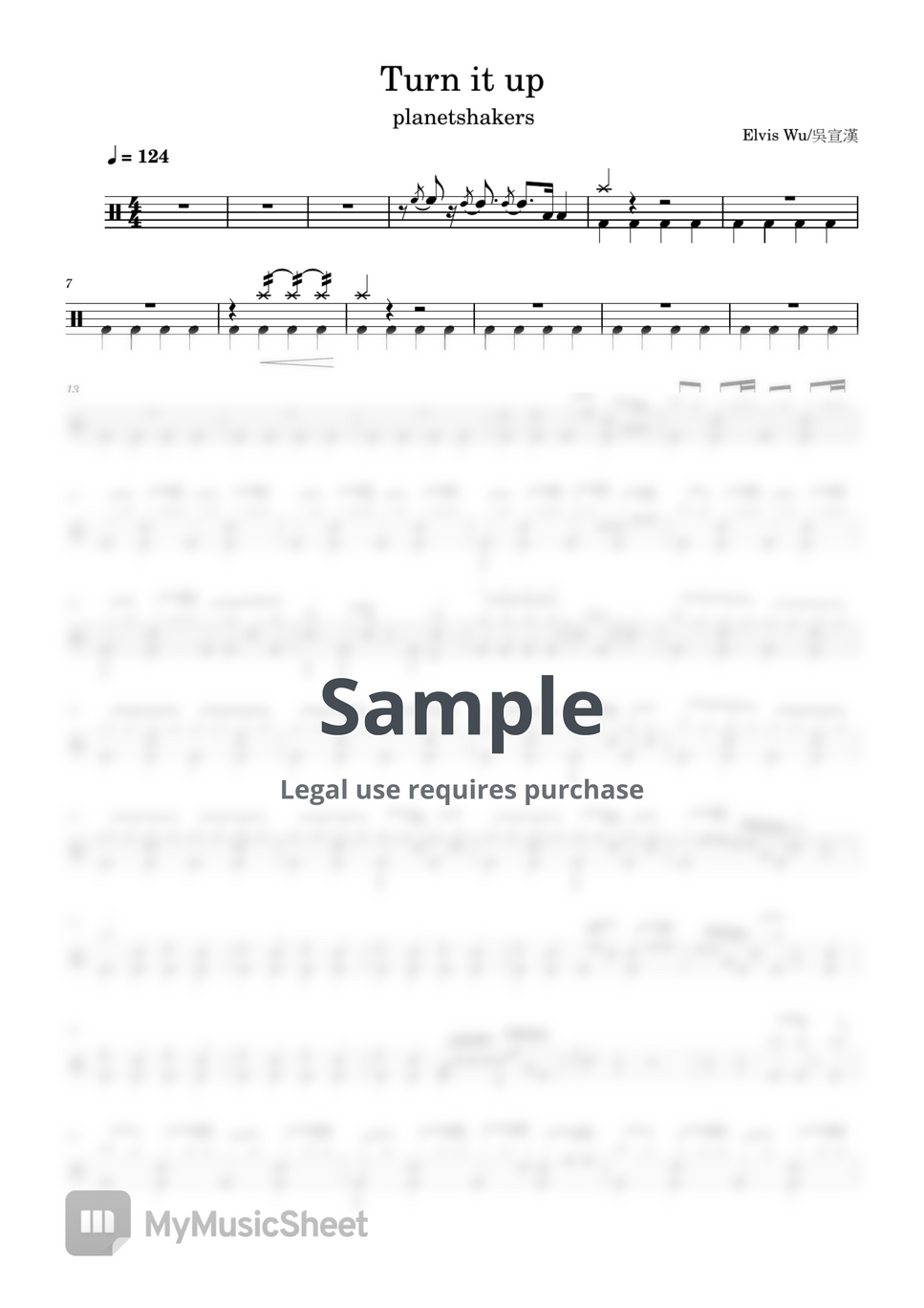 Planetshakers - Turn it up 楽譜 by Elvis Wu