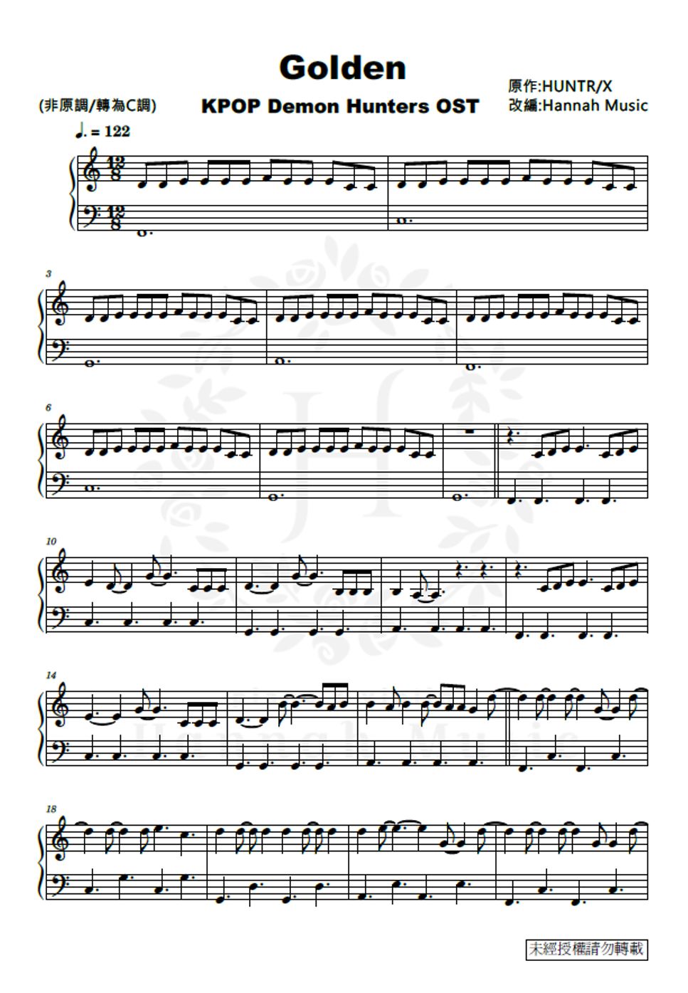 huntrix - Golden (初級版) Sheet Music by Hannah Music