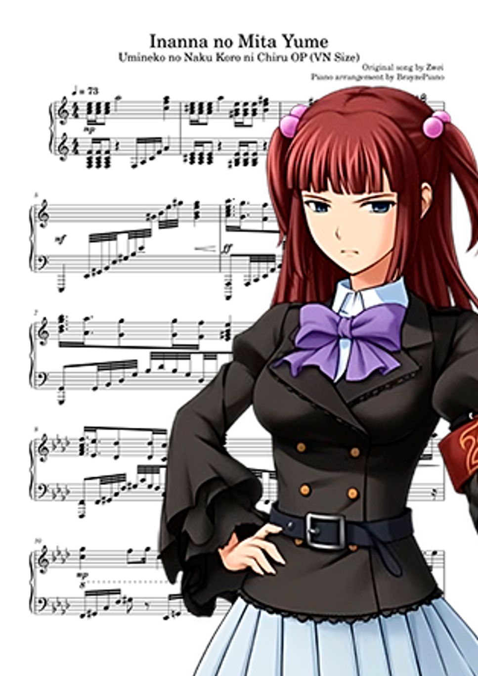 Zwei - Inanna no Mita Yume (Umineko no Naku Koro ni: Chiru OP) Sheets ...