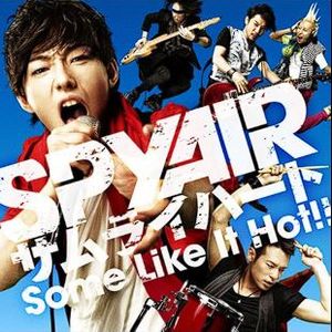 Music Book > SPYAIR サムライハート(Some Like It Hot!!) (G1, 2, B)
