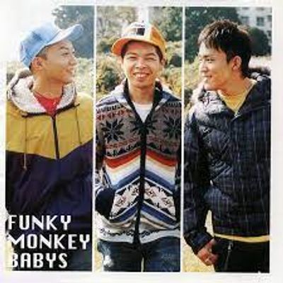 FUNKY MONKEY BABYS Лист | MyMusicSheet