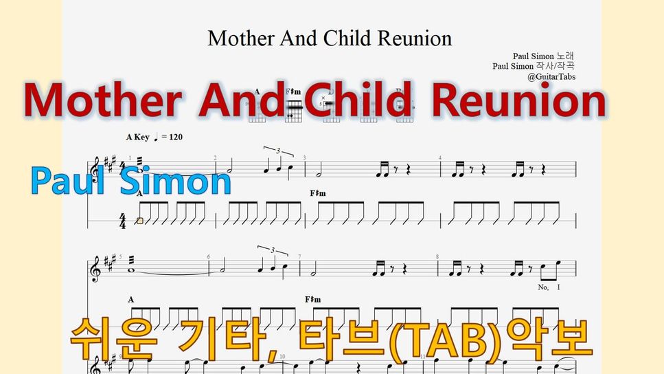 Paul Simon - Mother And Child Reunion (A Key / Easy TAB / Lyrics ...