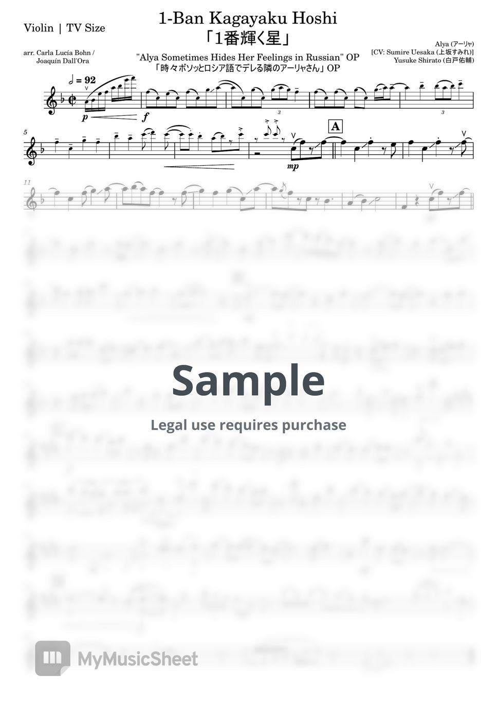 Alya (VA: Sumire Uesaka) - 1-Ban Kagayaku Hoshi | "Alya Sometimes Hides Her Feelings in Russian ...