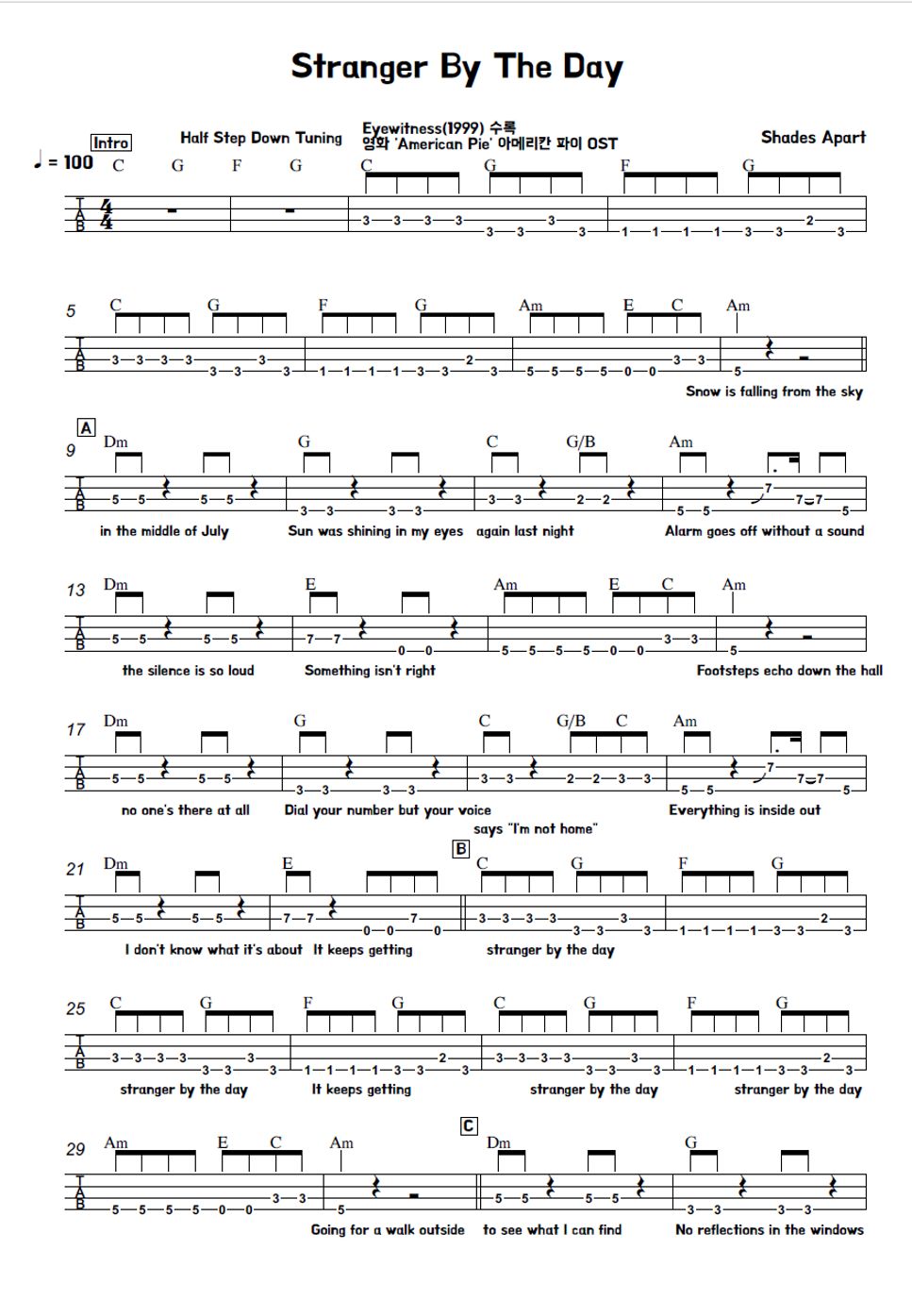 Shades Apart - Stranger By The Day Sheet Music by Kimme