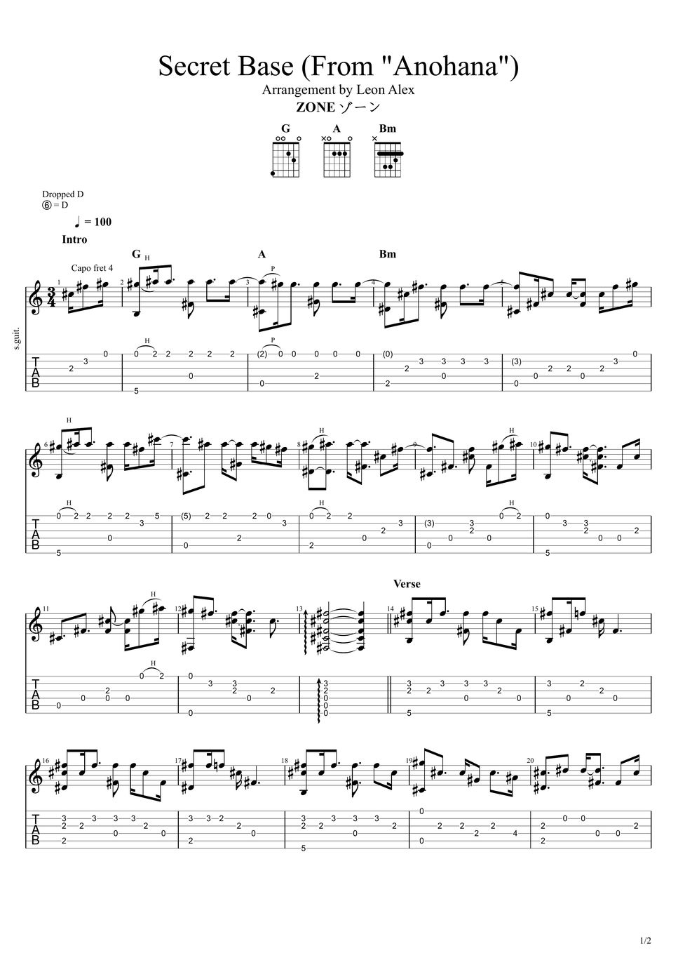 ZONE - Secret Base ~10 years after ver.~ (From "AnoHana Ending ...