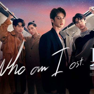 Who Am I Sheet Music Sheet Music | MyMusicSheet