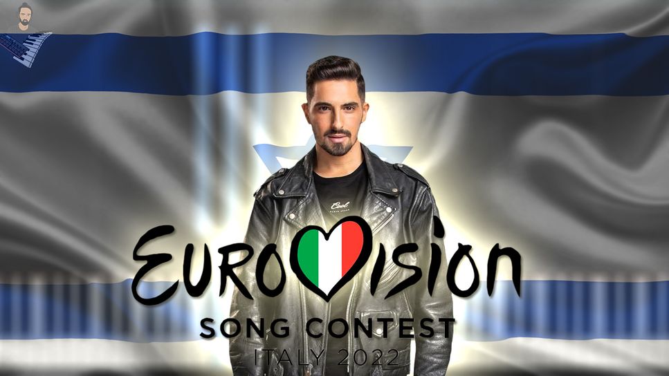 Michael Ben David - I.M - Israel 🇮🇱 - Eurovision 2022 แผ่น