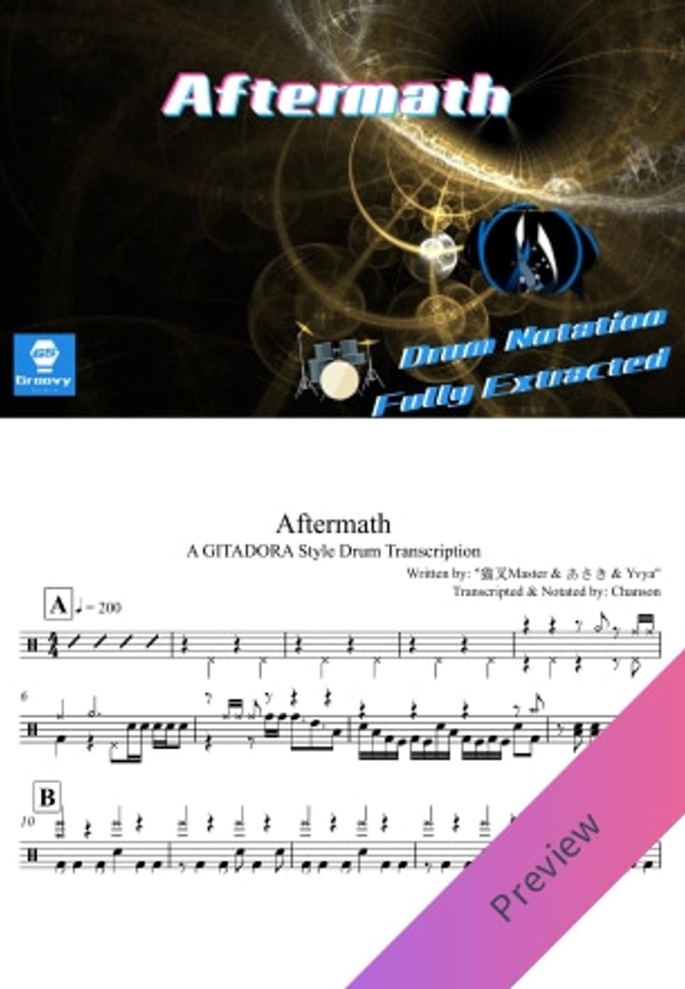 あさき - Aftermath Sheet Music by Chanson
