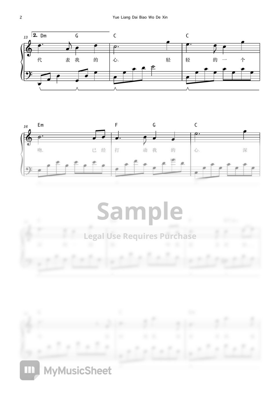 Teresa Teng - Yue Liang Dai Biao Wo De Xin (月亮代表我的心) 楽譜 by Aldora Davita