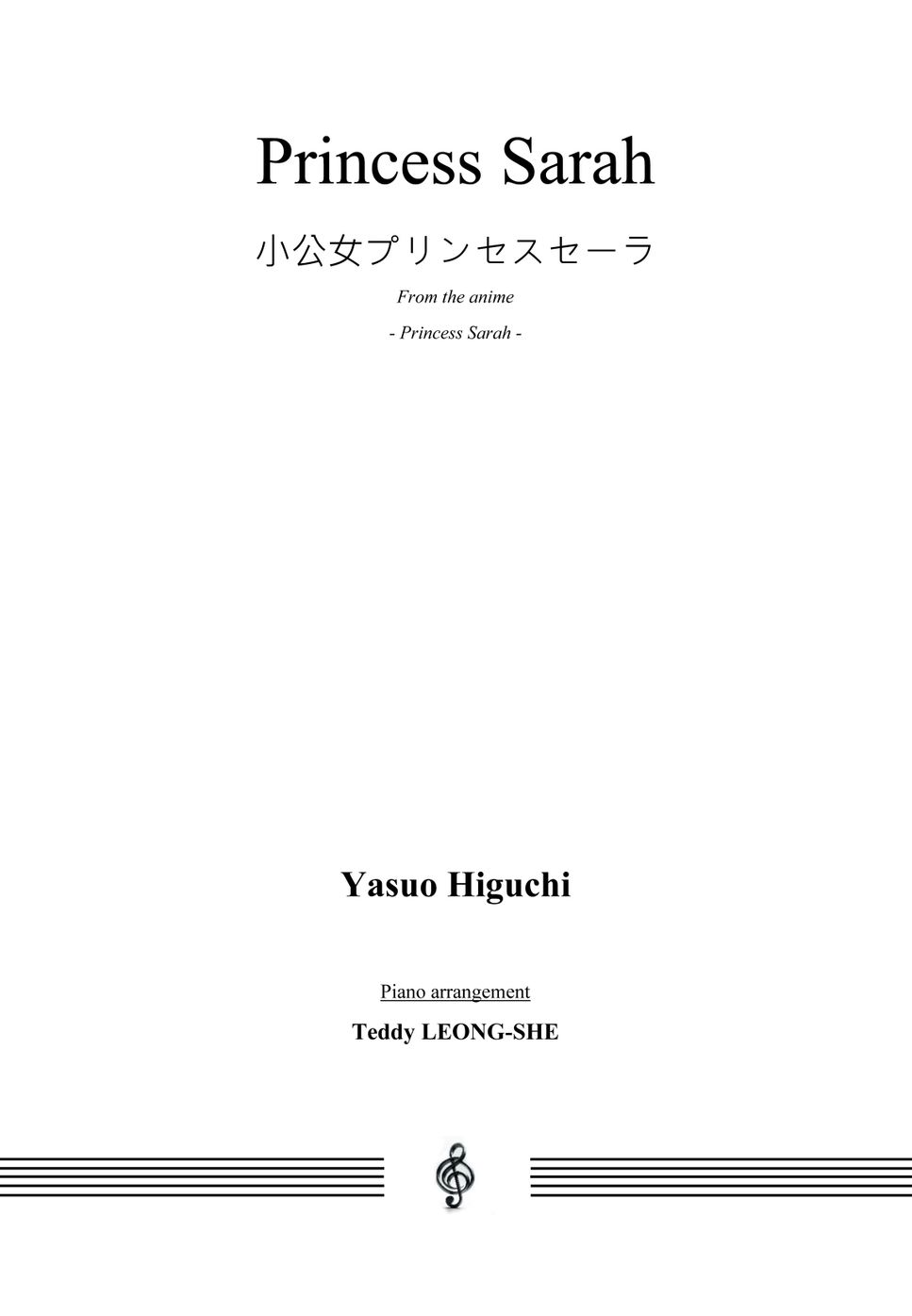 Yasuo Higuchi - Princess Sarah 钢琴 乐谱 PDF | Teddy LEONG-SHE | mymusic5