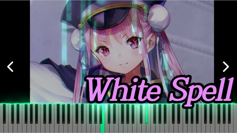 헤븐번즈레드 - White Spell Sheets by 은로미