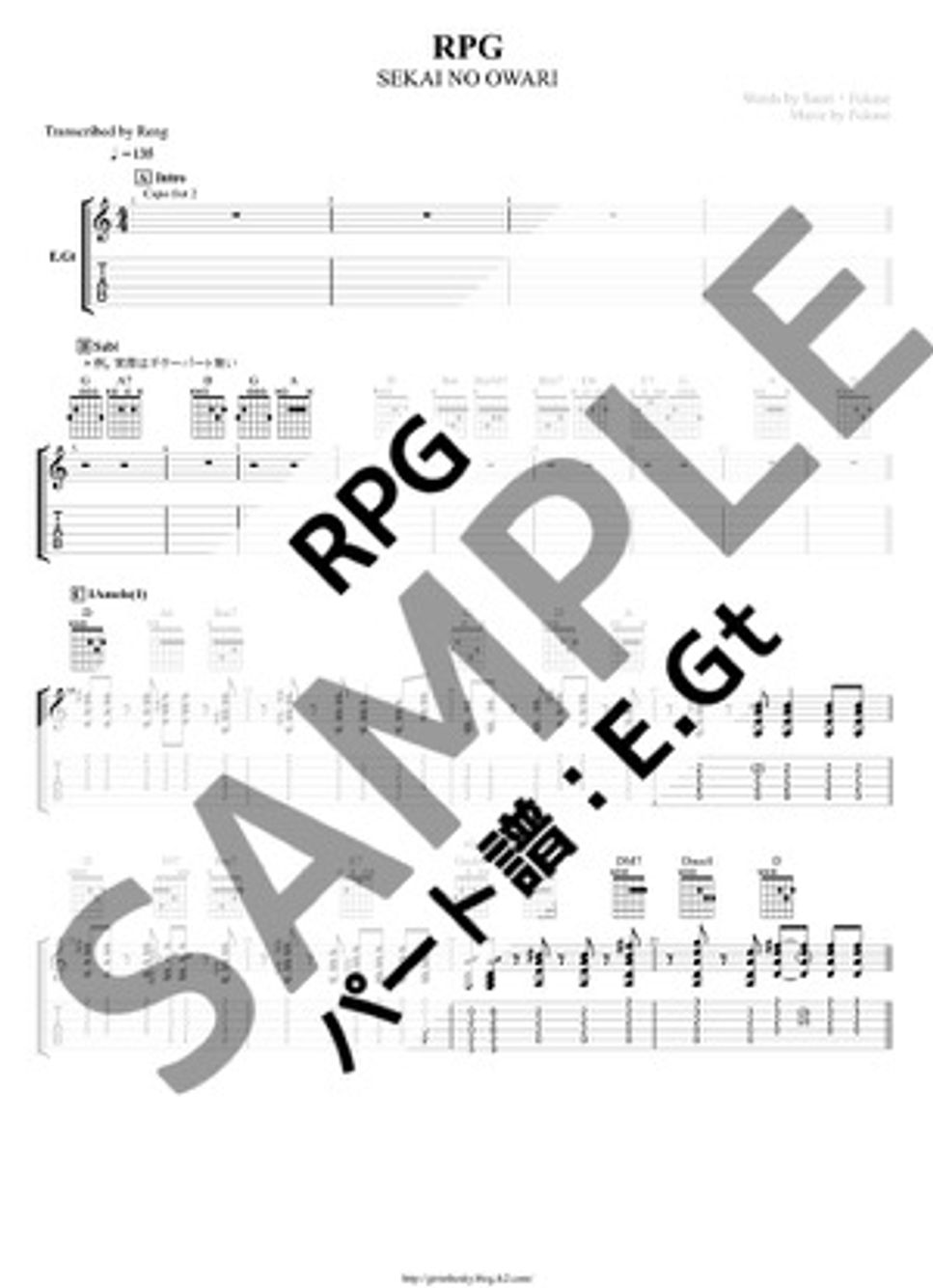 SEKAI NO OWARI - RPG (E.Gt/capoX/TAB譜) タブ + 五線譜 by Score by Reng