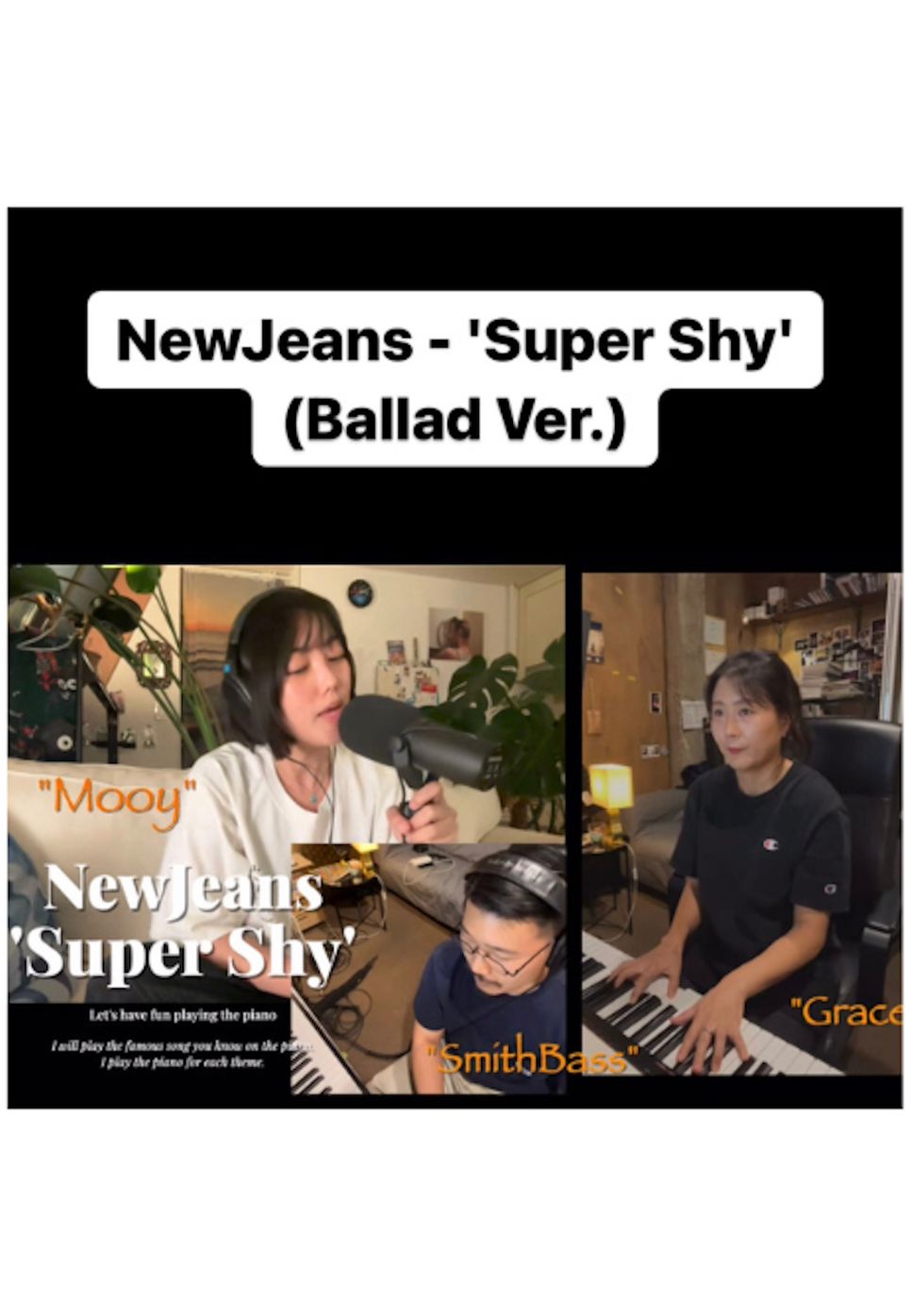NewJeans(뉴진스) - Super Shy (Ballad Ver.) Sheets by @_enjoypiano