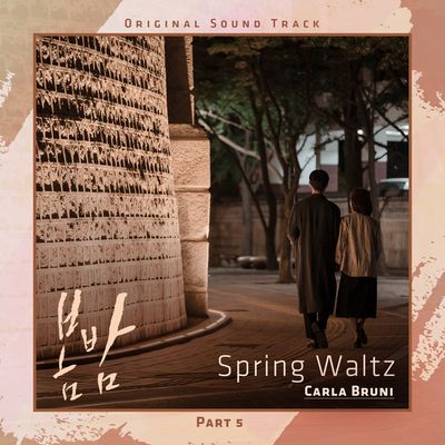 Spring Waltz Sheet Music Sheet Music | MyMusicSheet