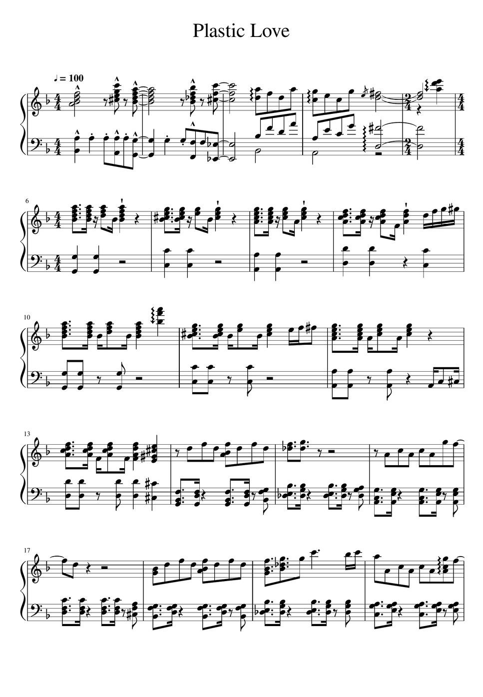 竹内まりや - Plastic Love Partitura by 达达达克奈特