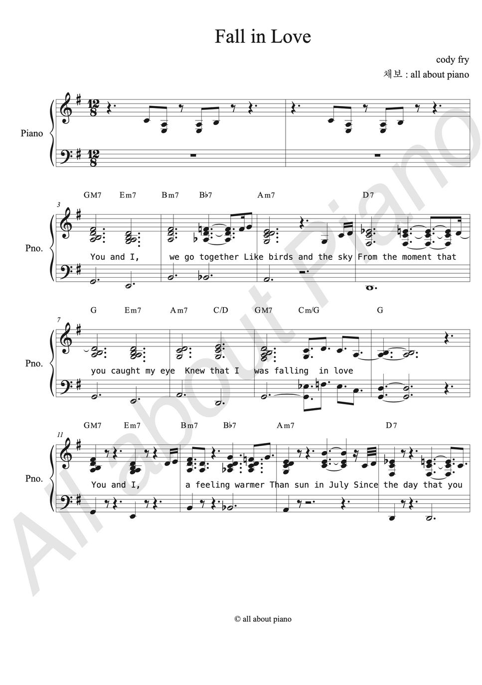 Cody fry - Falling in love (피아노 반주) 曲谱 by all about piano