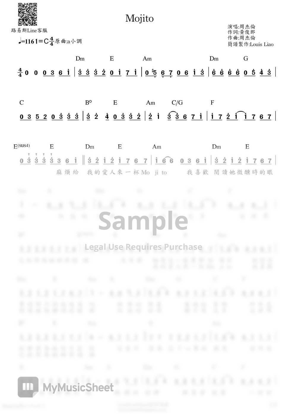 周杰倫(Jay Chou) - Mojito (單行簡譜) Sheet by LouisLiao