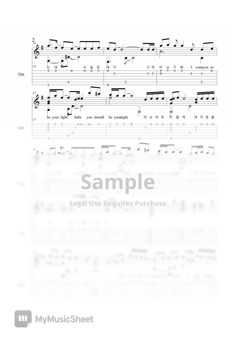 BTS JIMIN - Promise (Guitar tab) TAB by ParkWoojeong