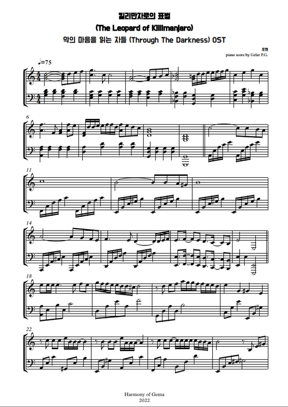 4MEN - The Leopard of Killimanjaro Lembar Musik by Harmony of Gema