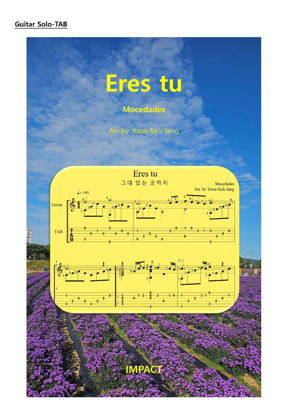 Mocedades - Eres tu (쉬운 기타 독주곡) Sheets by Yoon-Sick Jang
