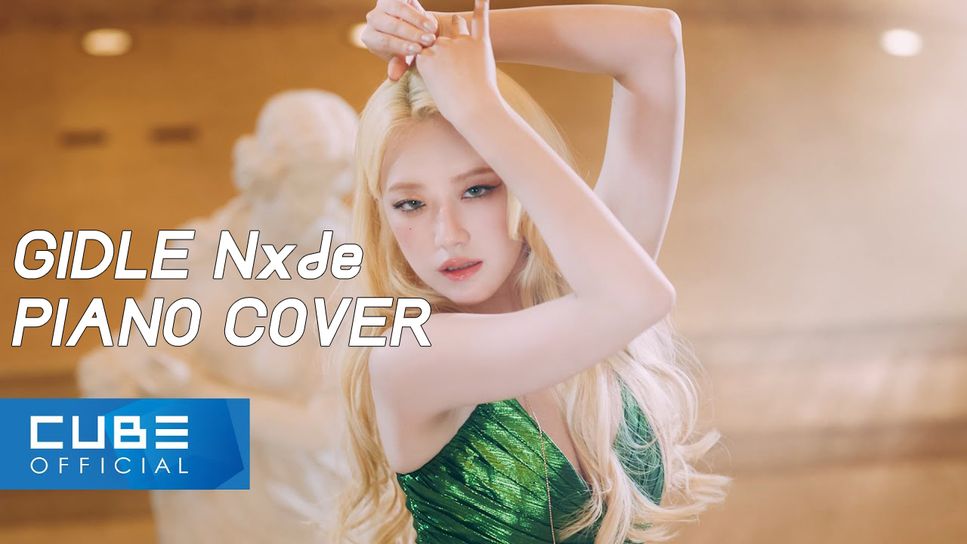 여자아이들 ((G)I-DLE) - nxde ((G)I-DLE - Nxde) Sheet by bvibvi piano