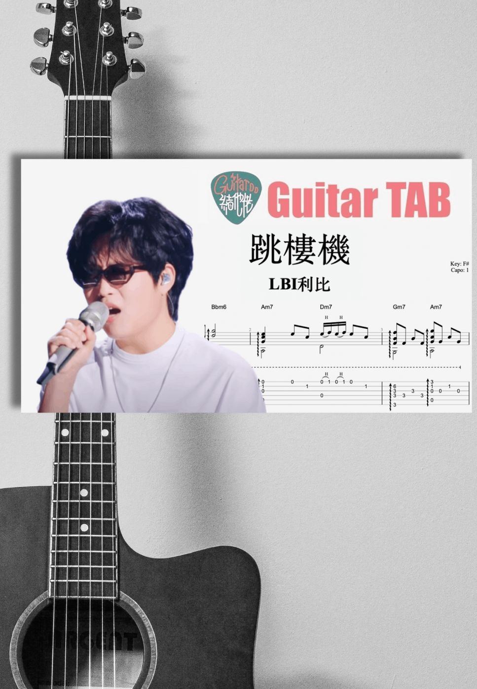 LBI 利比 - 跳樓機 TAB+1 pauta by Guitaroohk