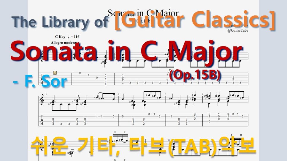 F. Sor - Sonata in C Major(Op.15B) (오선+타브+운지(Staff+TAB+Fingering)) نقر ...