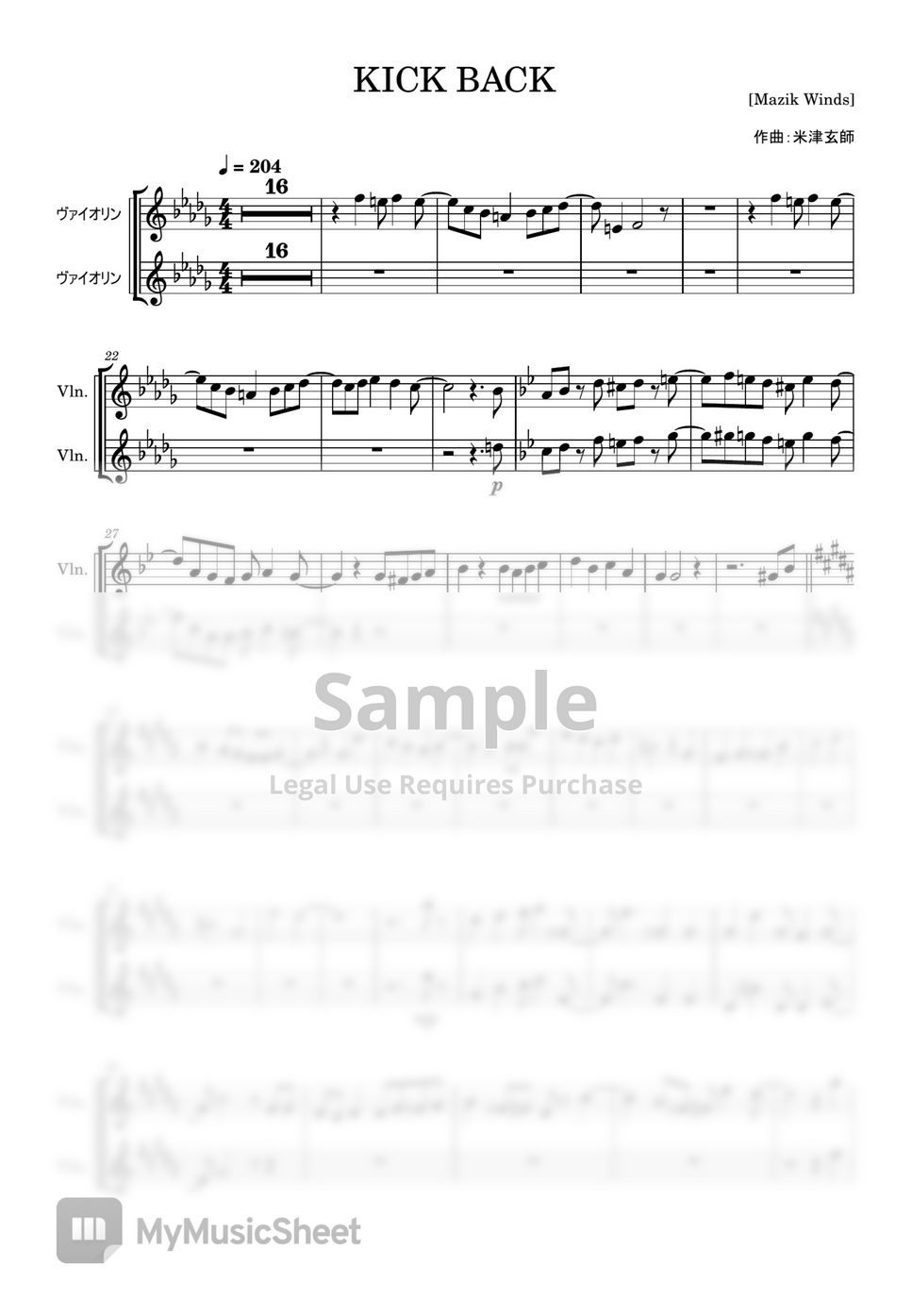 Kenshi Yonezu - KICK BACK (Chainsaw Man) Partition musicale by Mazik Winds