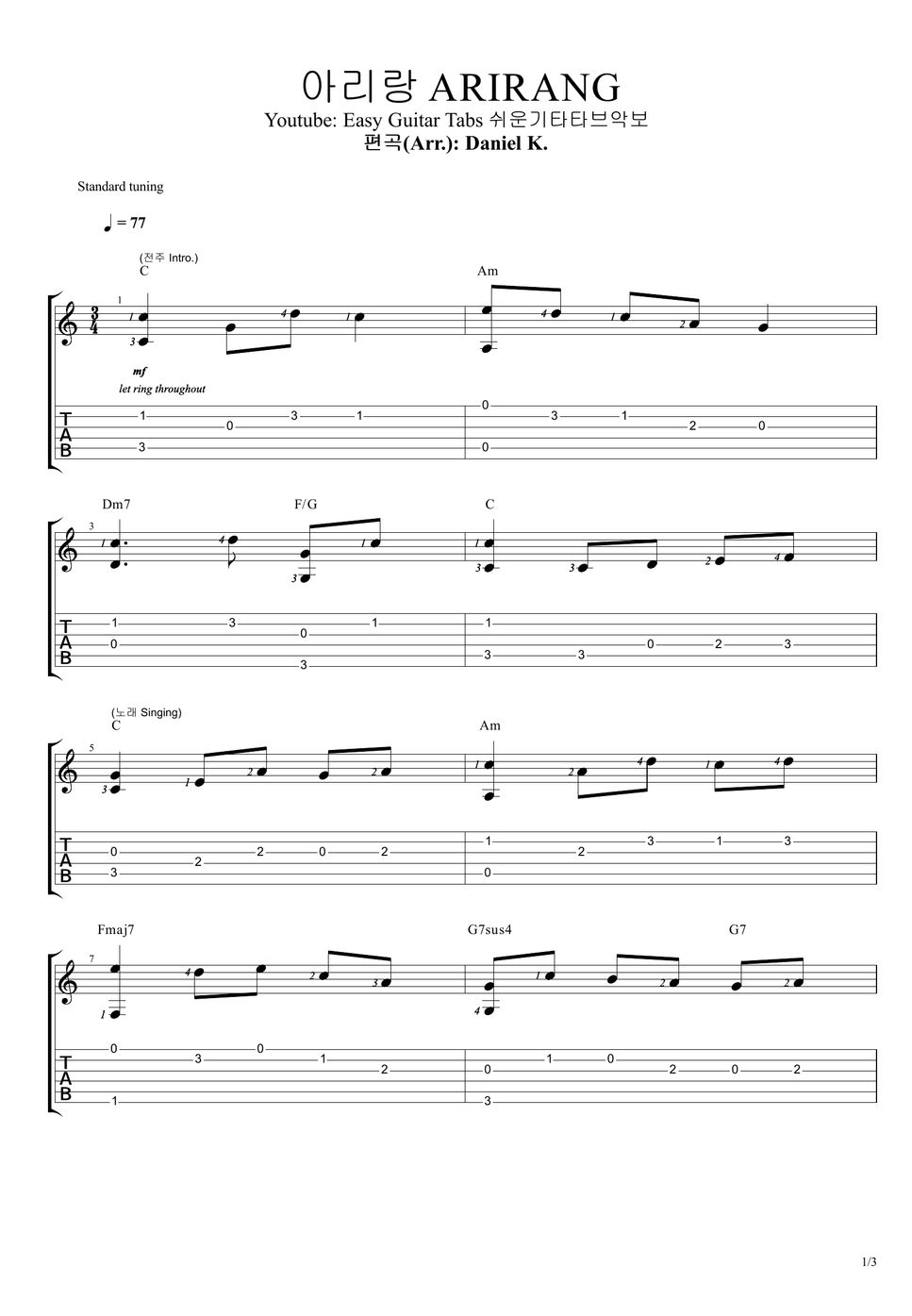 아리랑 ARIRANG - 아리랑 ARIRANG TAB by Daniel K.