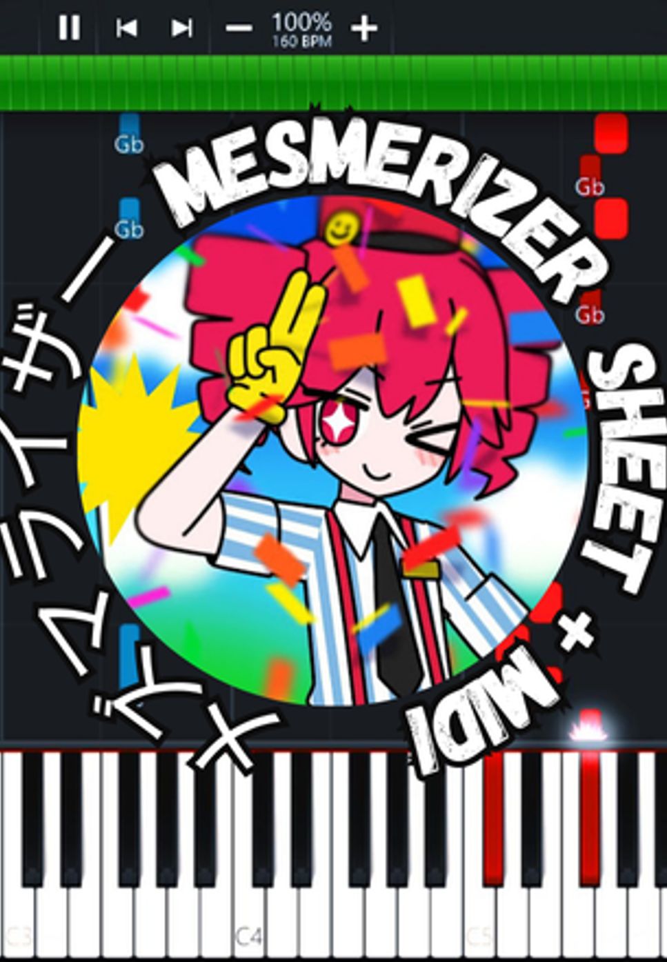 Satsuki (32ki) - Mesmerizer (VOCALOID) Sheet Music by Marco D.