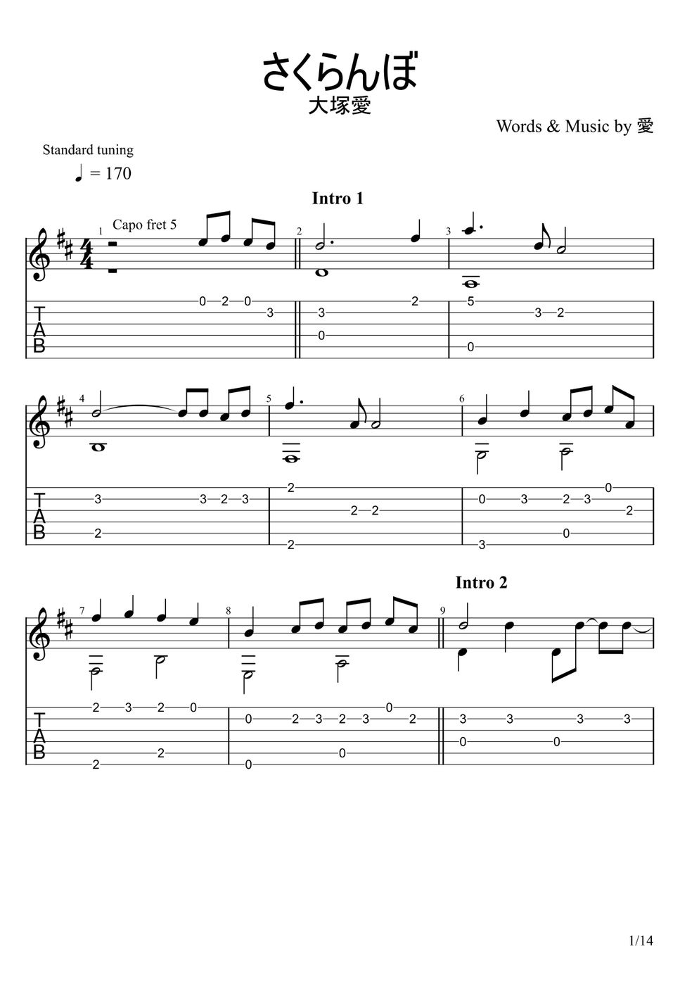 Ai Otsuka - Sakuranbo (Fingerstyle) Bladmuziek by u3danchou