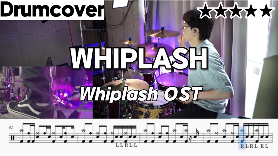 Justin Hurwitz, Tim Simonec - Whiplash (연주곡 / 가사 없음) Drum Sheet Music ...