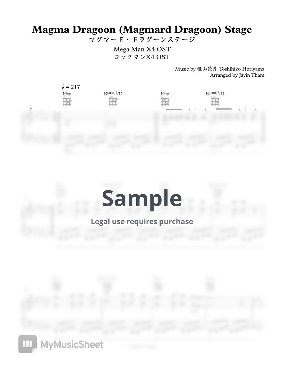 Mega Man X4 - Magma Dragoon Stage (Volcano) Sheets by Javin Tham