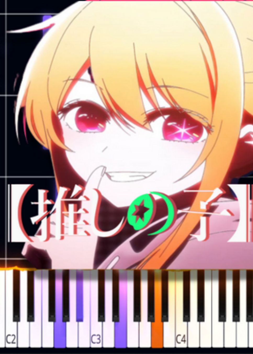 QUEEN BEE - Mephisto Sheets by Marco D.