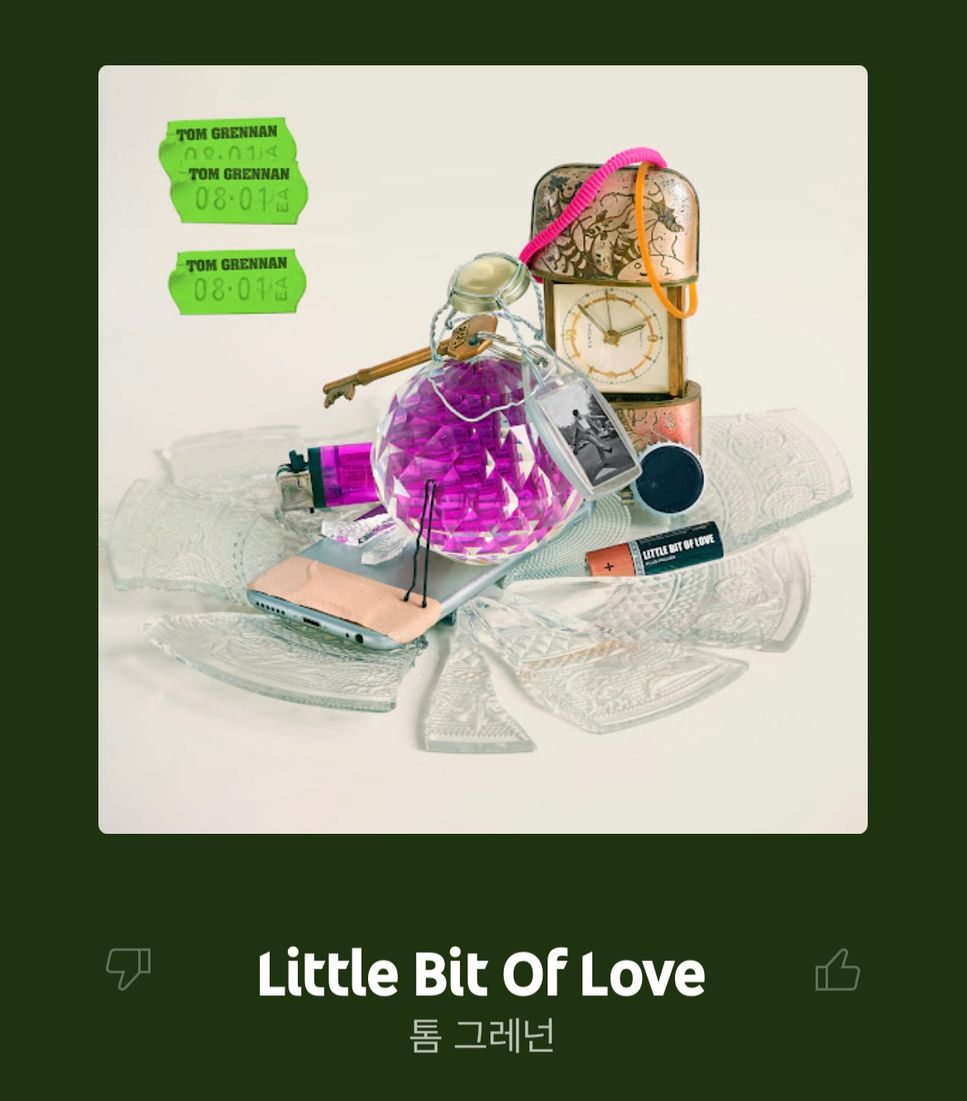 tom grennan - little bit of love (팝송) Sheet by 피아노치는단비