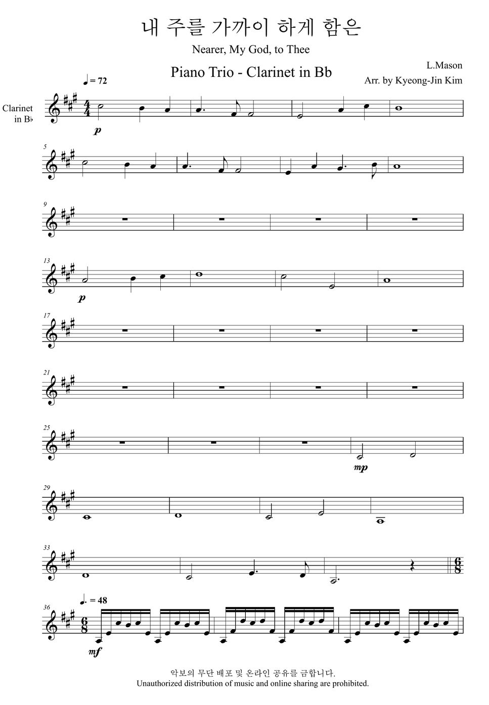 L Mason 내 주를 가까이 하게 함은 피아노 트리오 플루트 클라리넷 피아노 Lembar Musik By