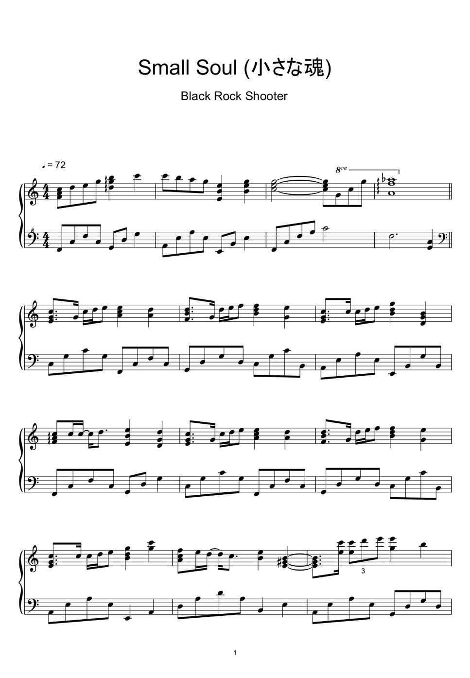 Black★Rock Shooter - Small Soul (小さな魂) (Sheet Music, MIDI,) Partition ...