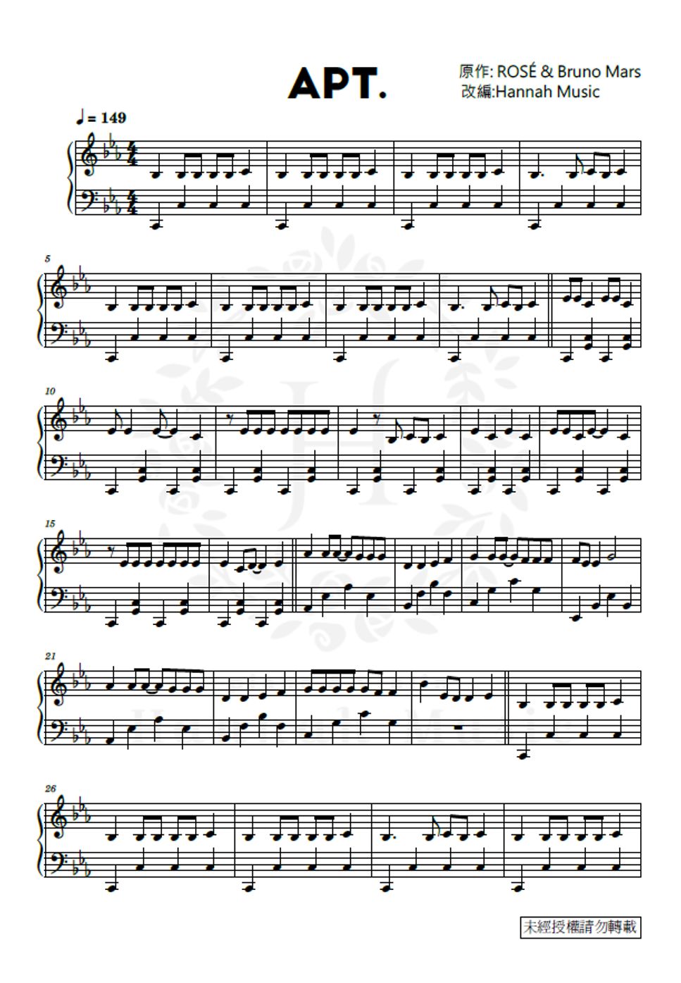 ROSÉ & Bruno Mars - Apt. (高級版(原調)) Sheets by Hannah Music